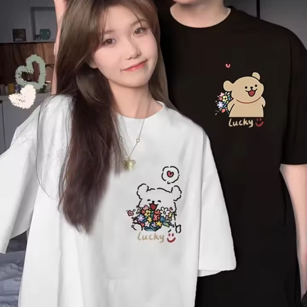 Cute Matching Couple T Shirt | My Couple Goal